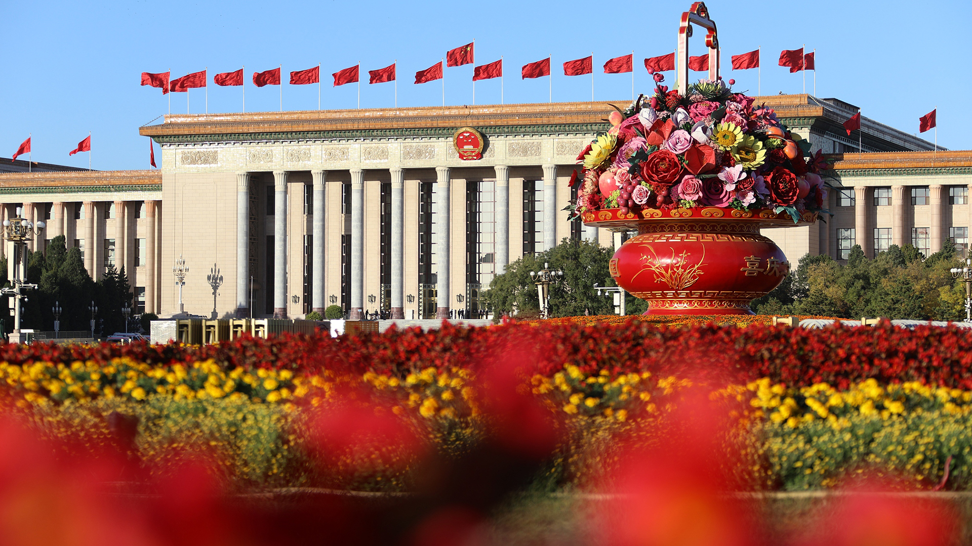 Руководители многих стран поздравили Си Цзиньпина с переизбранием на пост генсека ЦК КПК Cgtn