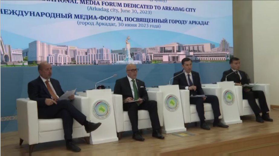 В Туркменистане состоялся медиафорум, посвящённый 1-му в стране «умному ...