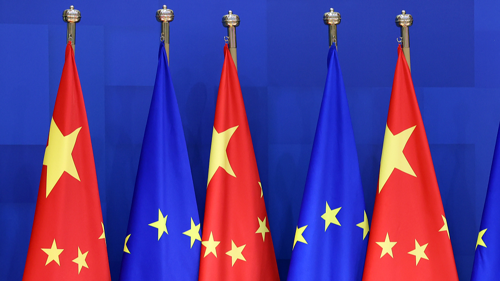 Встреча Си Цзиньпина с руководством ЕС состоится в Пекине 7 декабря Cgtn на русском