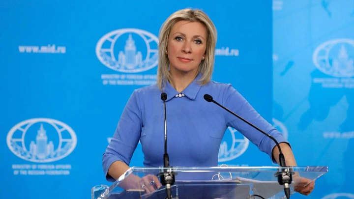 МИД РФ: Вашингтону все сложнее находить средства для Украины - CGTN на ...