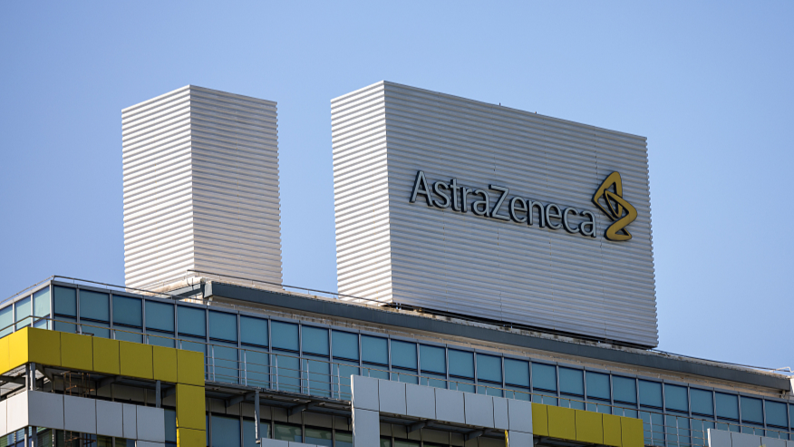 Фармацевтический гигант AstraZeneca расширяет сотрудничество с Китаем ...