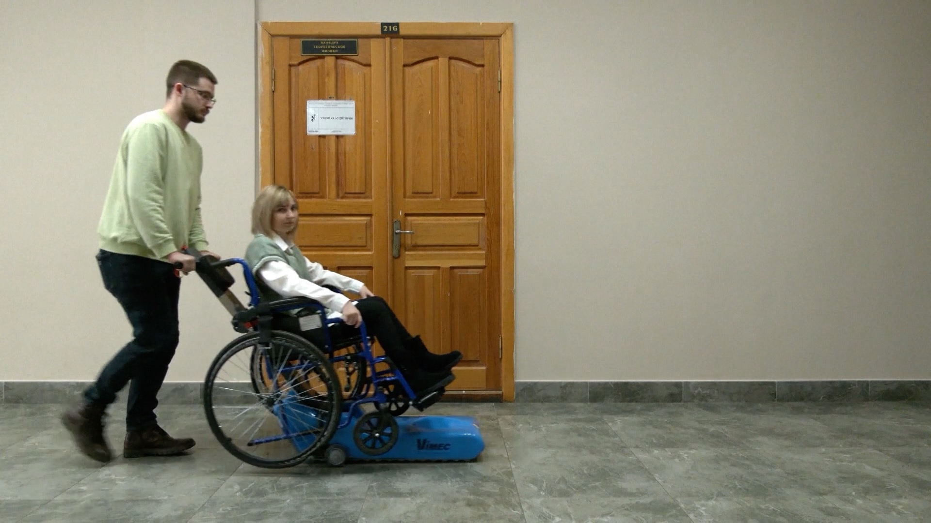 Всероссийский форум инклюзивного образования - CGTN на русском