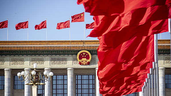 Председатель КНР Си Цзиньпин подчеркнул важность разработки качественного 15 го пятилетнего